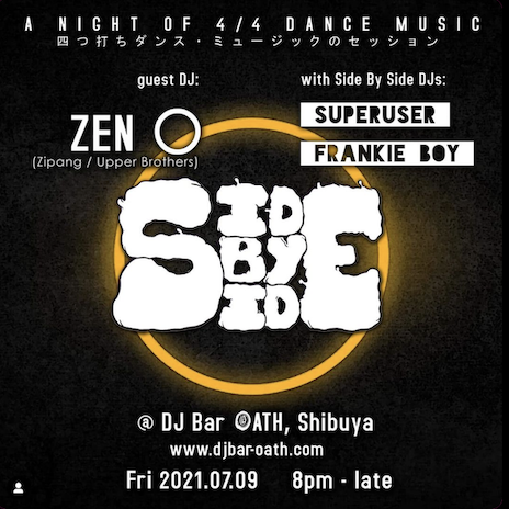 Superuser - Official Website